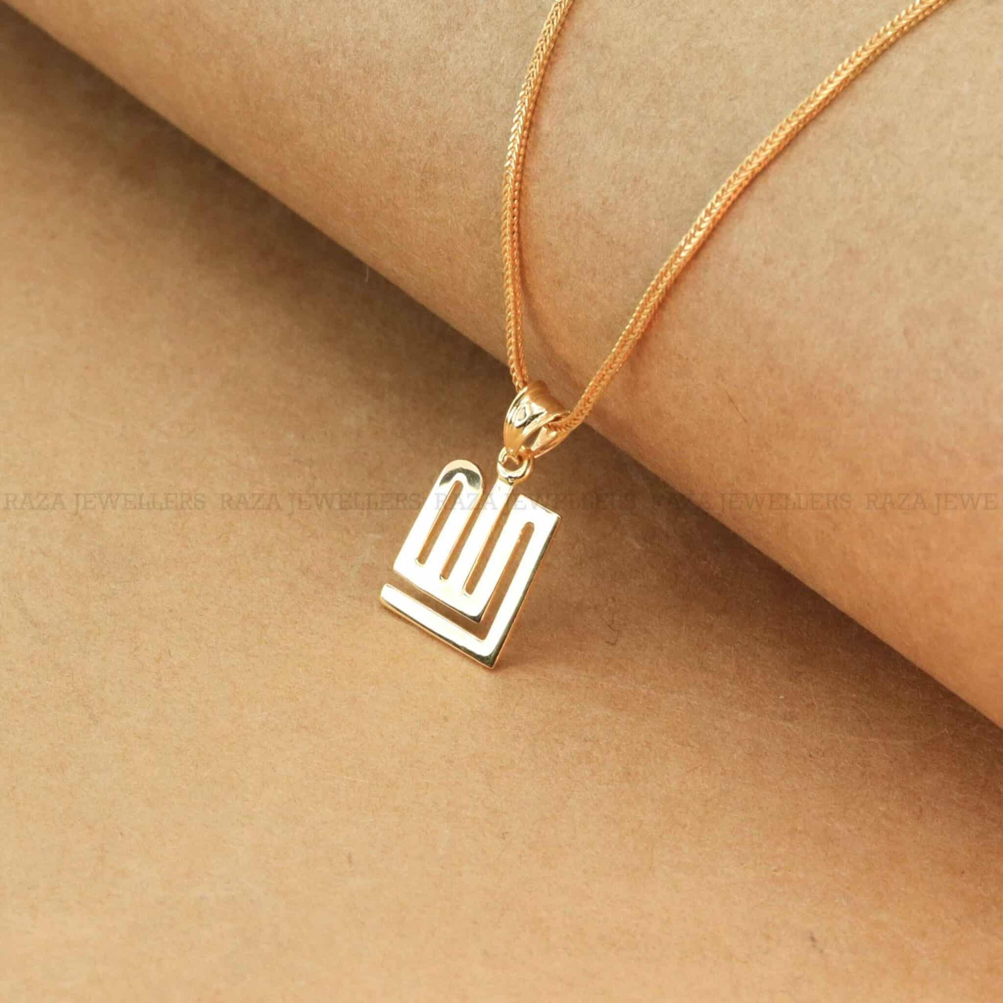 Naam-e-Allah Gold Locket » Raza Jewellers