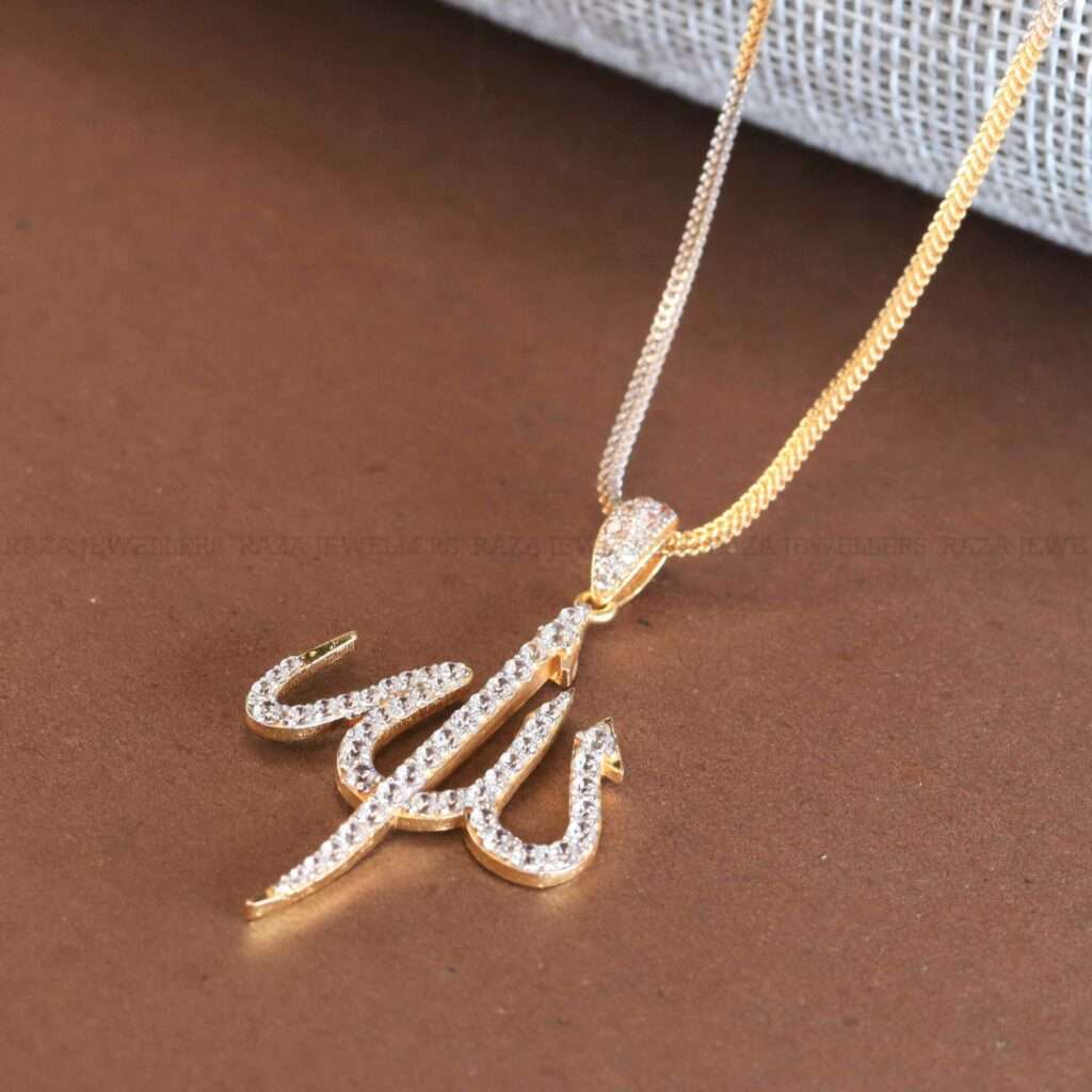 Naam-e-Allah Gold Locket » Raza Jewellers