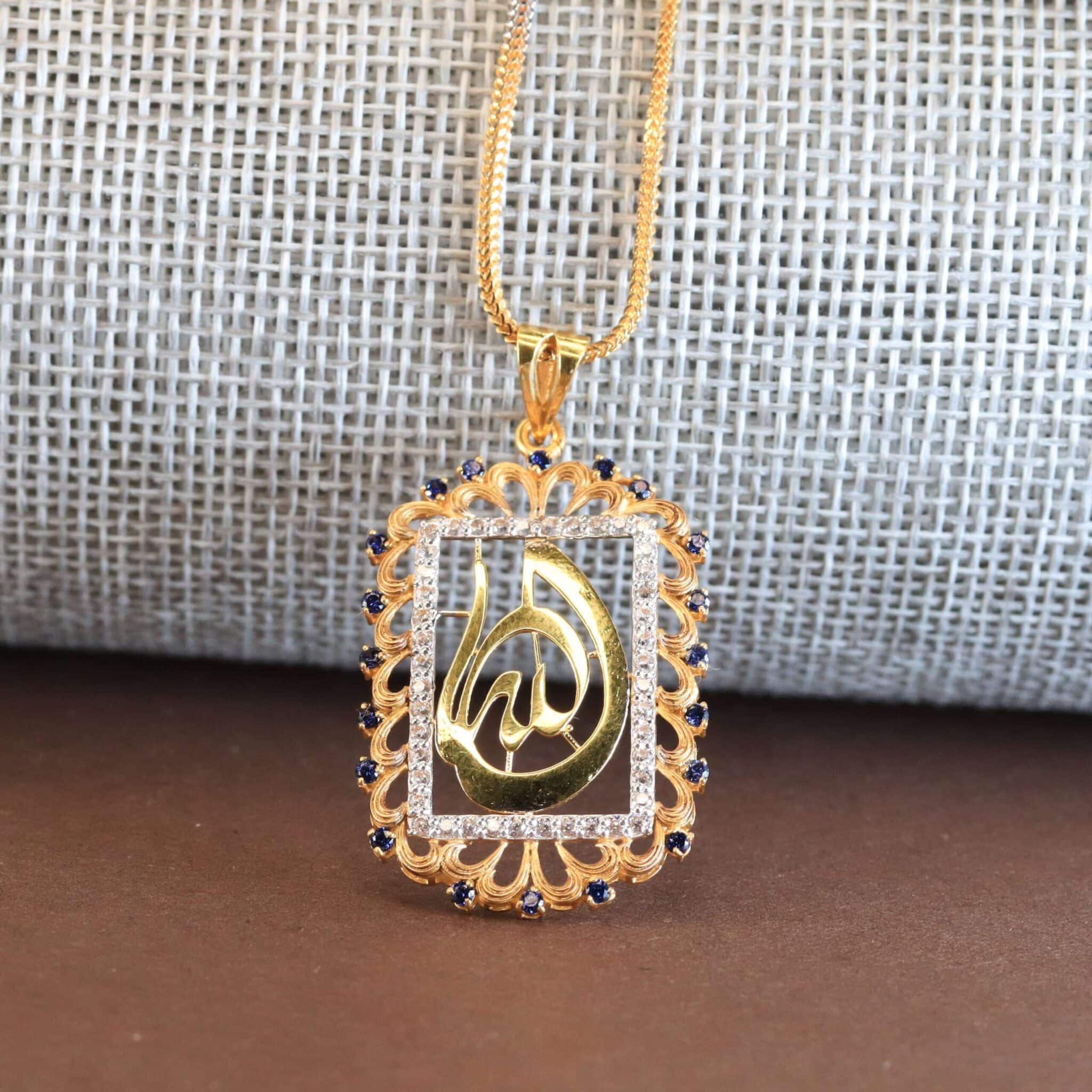 Naam-e-Allah Gold Locket » Raza Jewellers